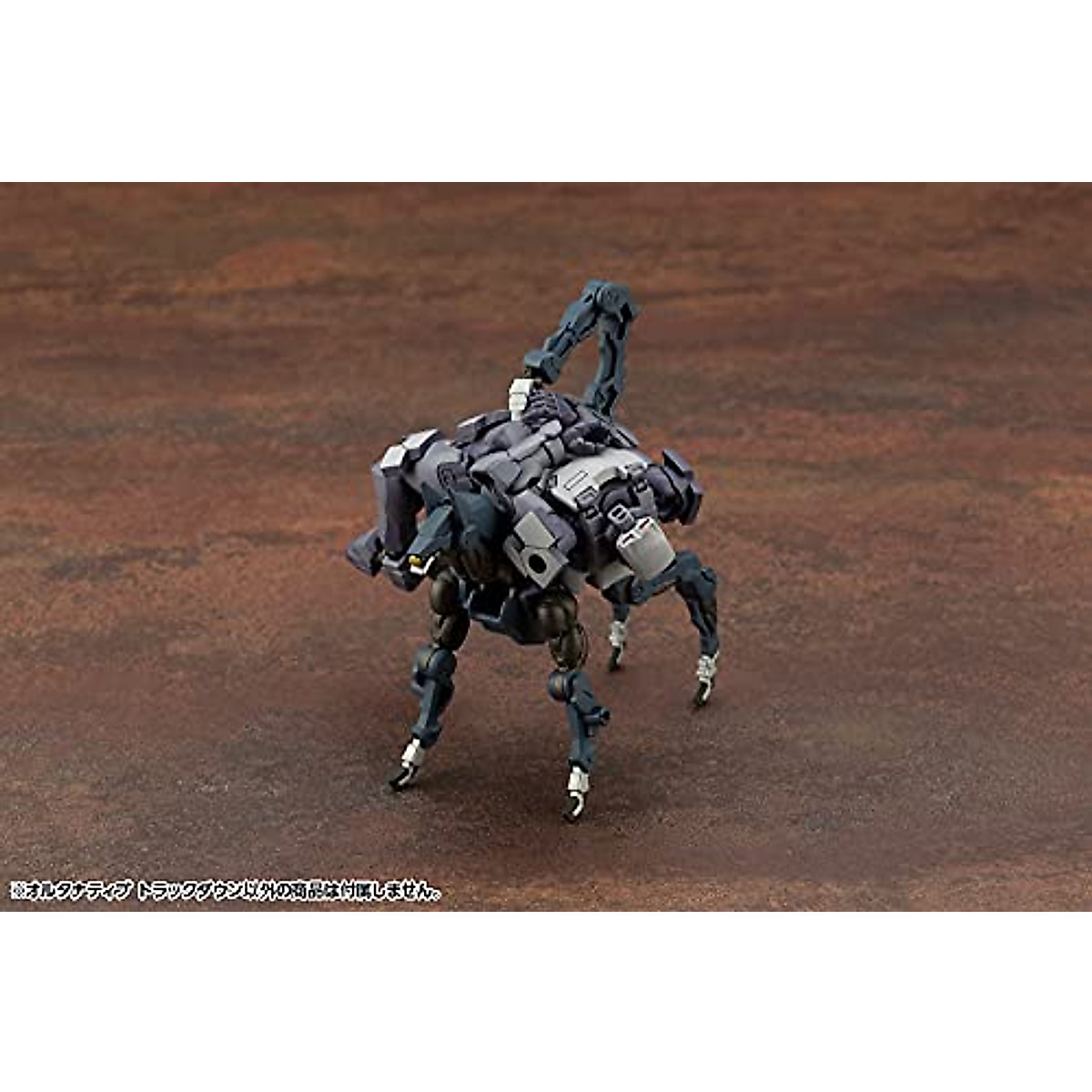 Kotobukiya Hexa Gear: Alternative Track Down 1:24 Scale Model Kit, Multicolor