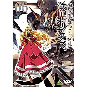 Mobile Suit Gundam: Iron-Blooded Orphans 6 DVD