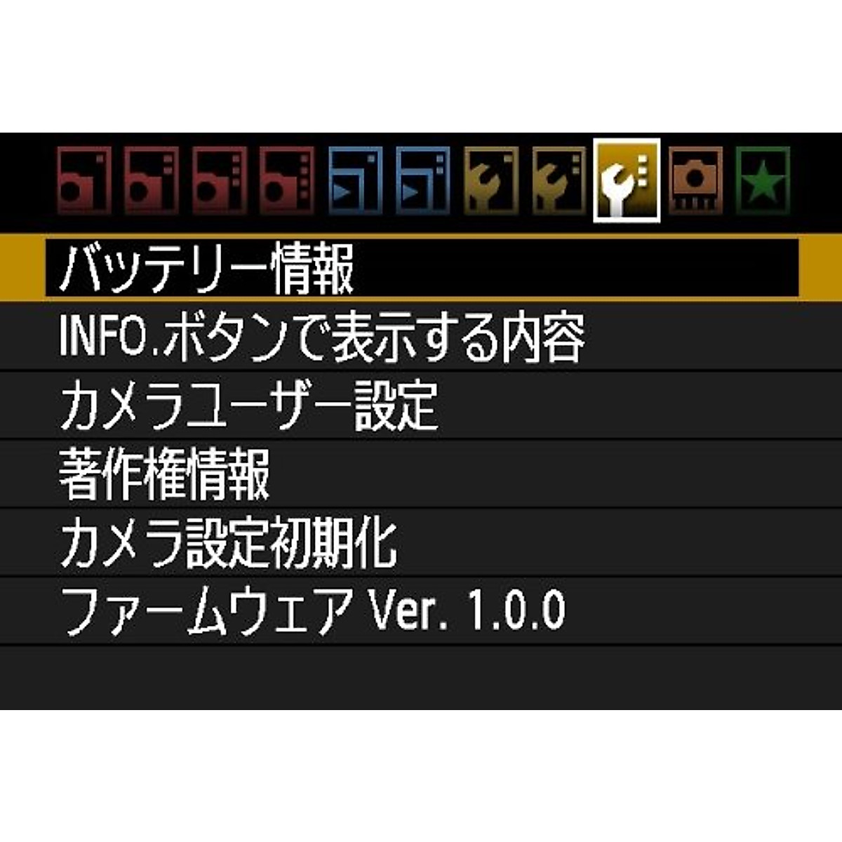 Canon EOS 7D 18 MP CMOS Digital SLR Camera with EF-S 18-200mm f/3.5-5.6 IS Lens - International Version