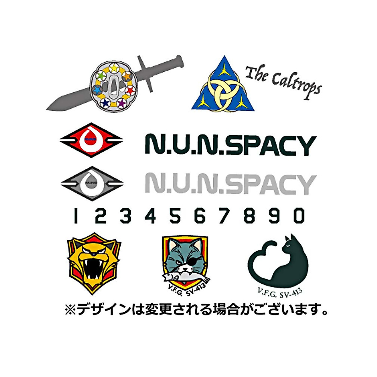 Aoshima ACKS V.F.G. Macross Delta VF-31D Skuld - Plastic Model Building Kit # 57704