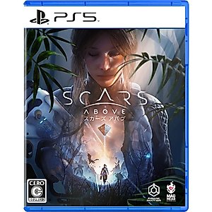 Scars Above: PS5 Digital Wallpaper Set Delivery