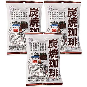 Kasugai Sumiyaki Japanese Roasted Coffee Candy, 3.35 oz (Pack of 3)