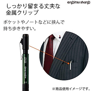 KOKUYO Mechanical Pencil, Enpitsu Sharp Type M Rubber Grip, 1.3mm (PS-P401G-1P), Green