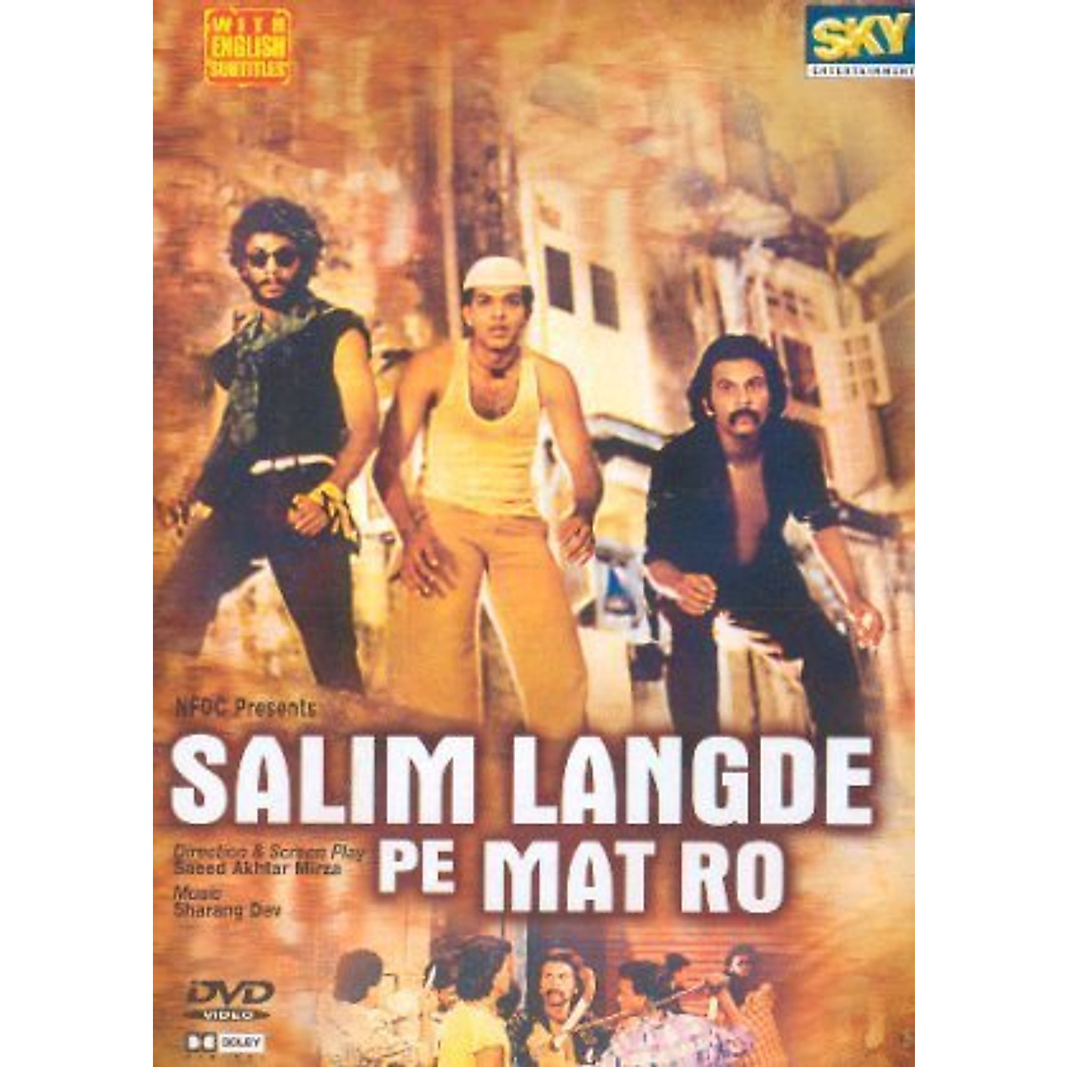 Salim Langde Pe Mat Ro