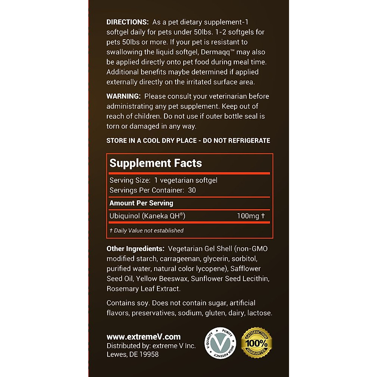 animal V, Inc Dermaqq Dog & Cat Hot Spots, Hair Loss, Dermatitis Support