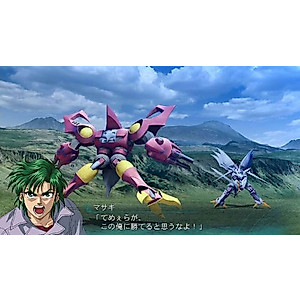 Super Robot Taisen Og Saga Masou Kishin III Pride of Justice