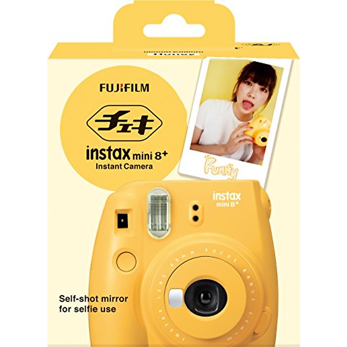 Fujifilm Instax Mini 8+ (Honey) Instant Film Camera + Self Shot Mirror for Selfie Use - International Version