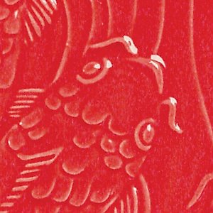 AMACO LG-58 Liquid Gloss Glaze, Brilliant Red, Pint