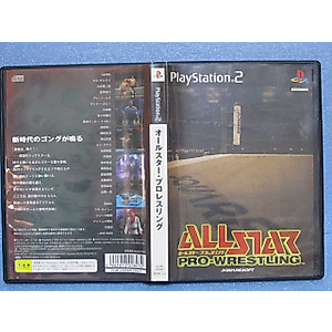 All Star Pro-Wrestling [Japan Import]