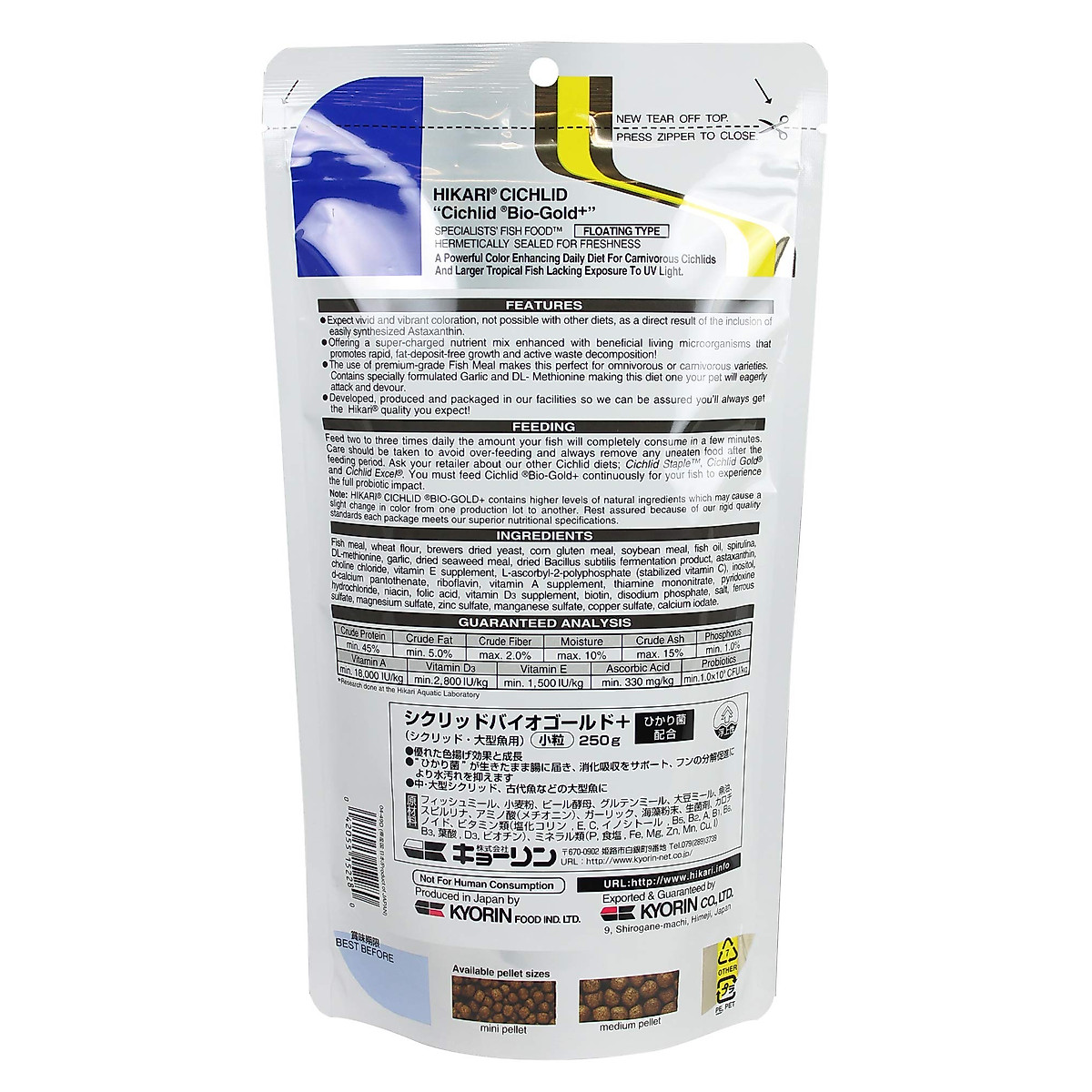 Hikari 2-Ounce Cichlid Bio-Gold and Floating Pellets for Pets, Mini