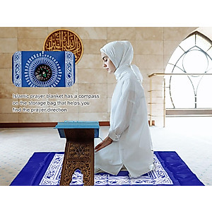 Abiyou 1 Piece Prayer Mat, Musilm Prayer Mat, Polyester Prayer Rug, Portable Travel Prayer Mat, Travel Prayer Rug with Compass, for Muslim Prayer, Ramadan(Blue, 60CMx100CM)