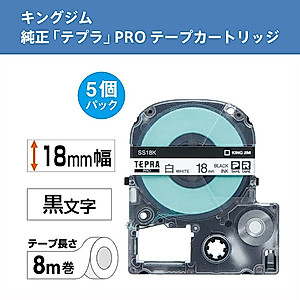King Jim SS18K-5P Tepra PRO Tape Cartridge, Eco Pack, 5 Pieces, 0.7 inches (18 mm), White Label/Black Character, Length 22.8 ft (8 m)