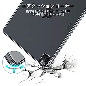 ESR Rebound Soft Shell Case for iPad Pro 12.9" 2020 & 2018, Clear TPU Back Cover, Supports Pencil Wireless Slim-Fit Shell Case, for iPad Pro 12.9", Translucent Black