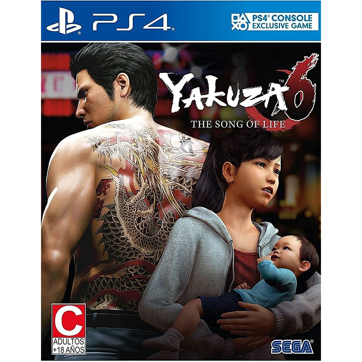 Yakuza 6: The Song of Life - Essence of Art Edition - PlayStation 4