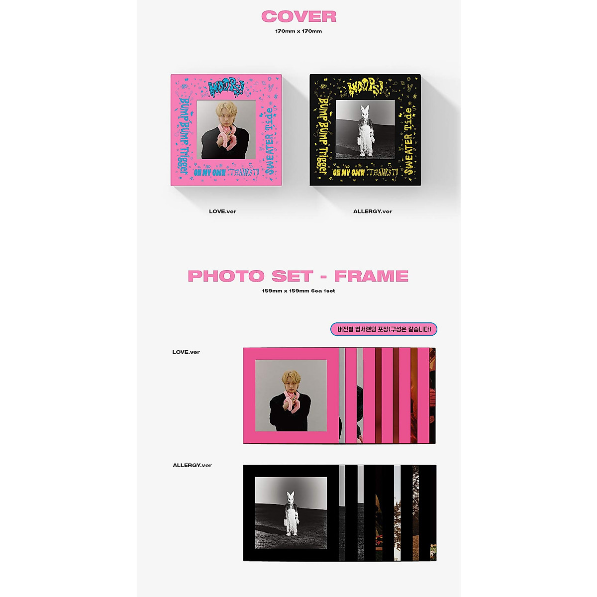 CHO Seung Youn (WOODZ) - WOOPS! [Random ver.] CD