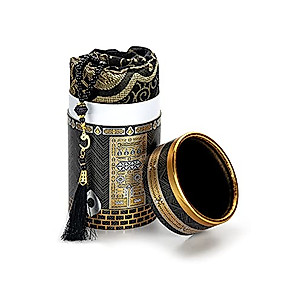 Muslim Prayer Rug and Prayer Beads with Elegant Design Cylinder Gift Box | Janamaz | Sajadah | Soft Islamic Prayer Rug | Islamic Gifts Set | Prayer Carpet Mat, Taffeta Fabric, Black