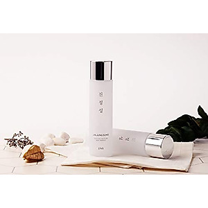 JIN JUNG SUNG Soothing Non-sticky Face Moisturizer Essence Serum 5 Oz Oily Dry Sensitive Skin Tone Evening Deep Inner Moisturizing 7-Hyaluronic Acids Beta-Glucan Niacinamide Men Women Korean Skincare