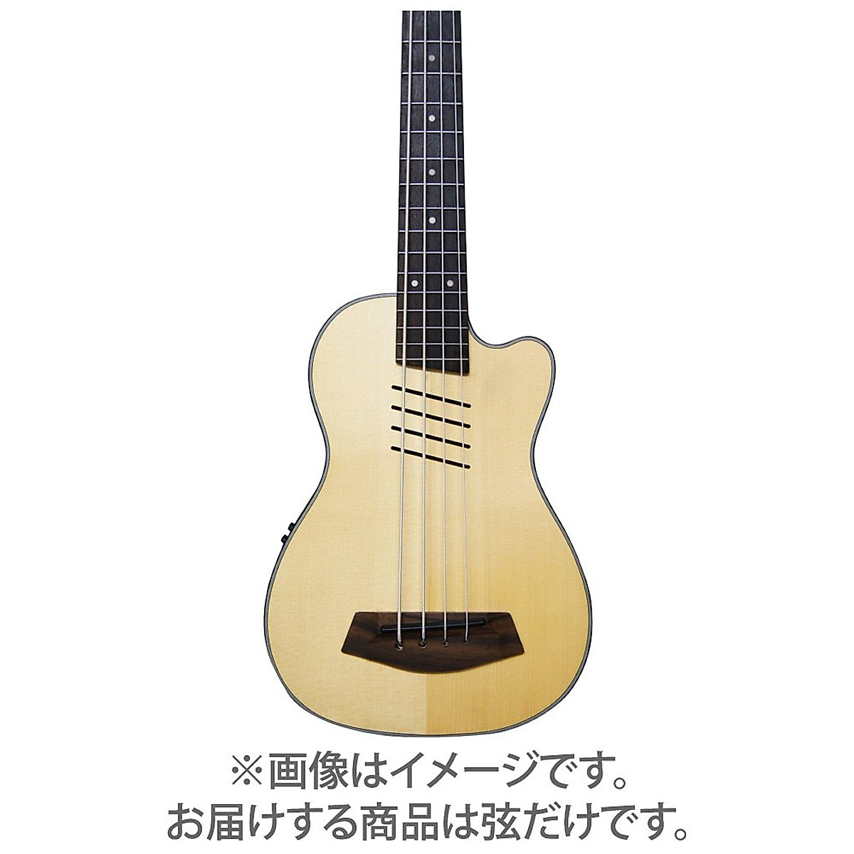 Kala Metal Round Wound U•BASS Strings (KA-BASS-4)