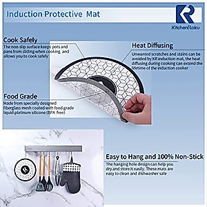 KitchenRaku 2 Pcs Induction Cooktop Mat, (magnetic) Induction Cooktop Protector For Induction Stove, Round Stove Top Cover Induction Silicone Mat, Usable as Microwave Mats (7.9", White)