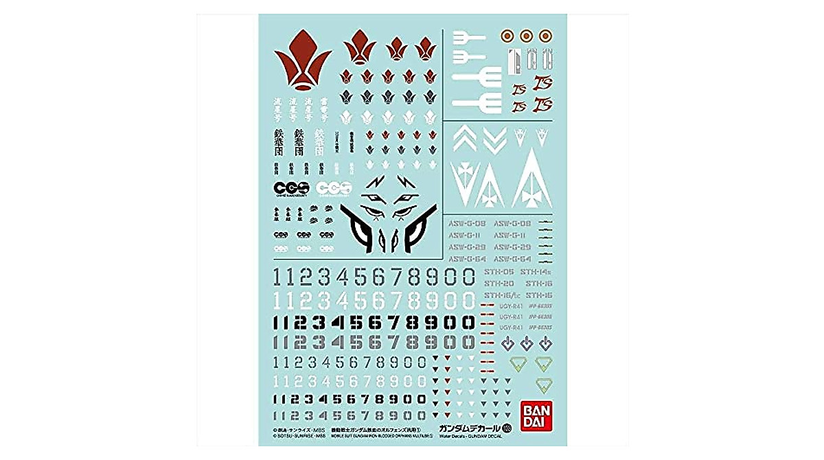Bandai Hobby Mobile Suit Gundam Iron-Blooded Orphans Decals