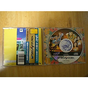 Body Special 264: Girls in Motion Puzzle Vol. 2 [Japan Import]