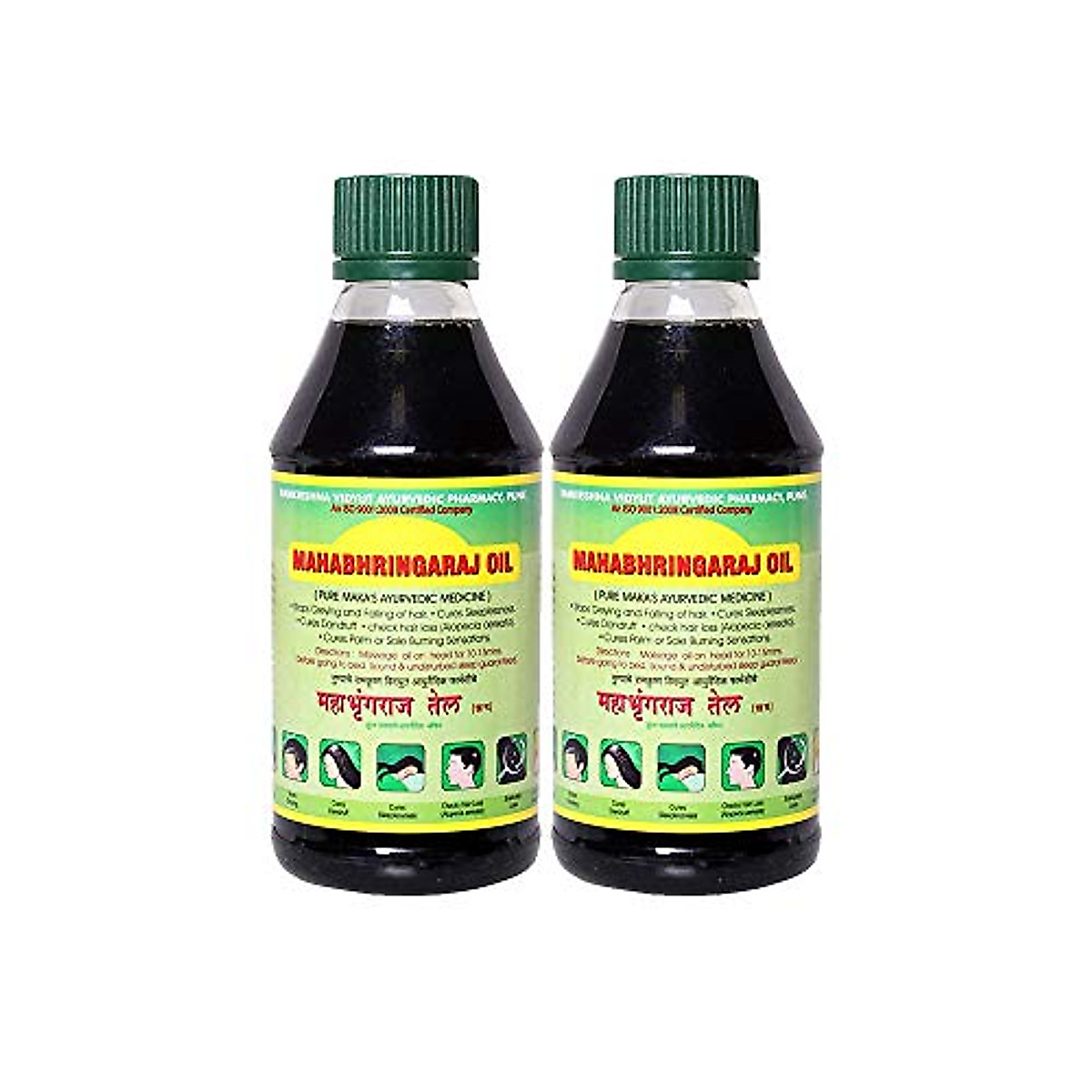 Mahabhringraj Oil 2 bottles of 200 ml ea, Scalp Massaging Oil Ramakrishna Pharma Brand - Ayurvedic Medicine