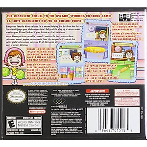 Cooking Mama 2: Dinner With Friends - Nintendo DS