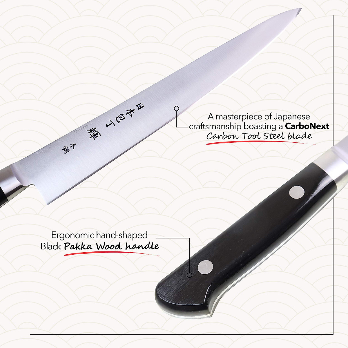 JCK Original Kagayaki CarboNext Japanese Chef’s Knife, KC-10ES Professional Sujihiki Knife, High Carbon Tool Steel Pro Kitchen Knife with Ergonomic Pakka Wood Handle, 11.8 inch