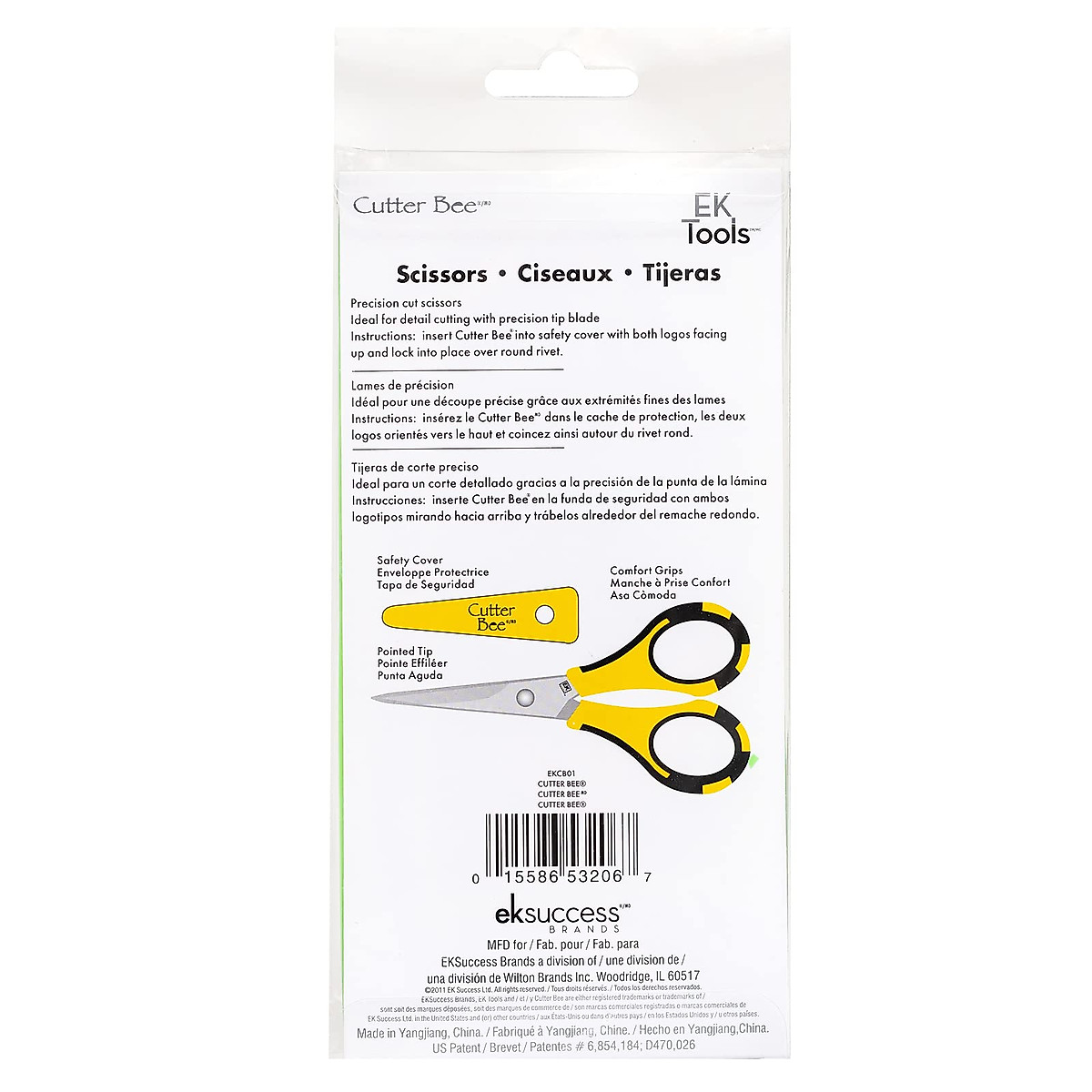 EK Success EKCB01 Cutter Bee Precision Scissors, Small