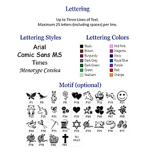 Personalized Satin Sewing Labels for Knitting, Quilting and Sewing Crafts 3/4" x 2 1/2" (20mm x 60mm) (50)