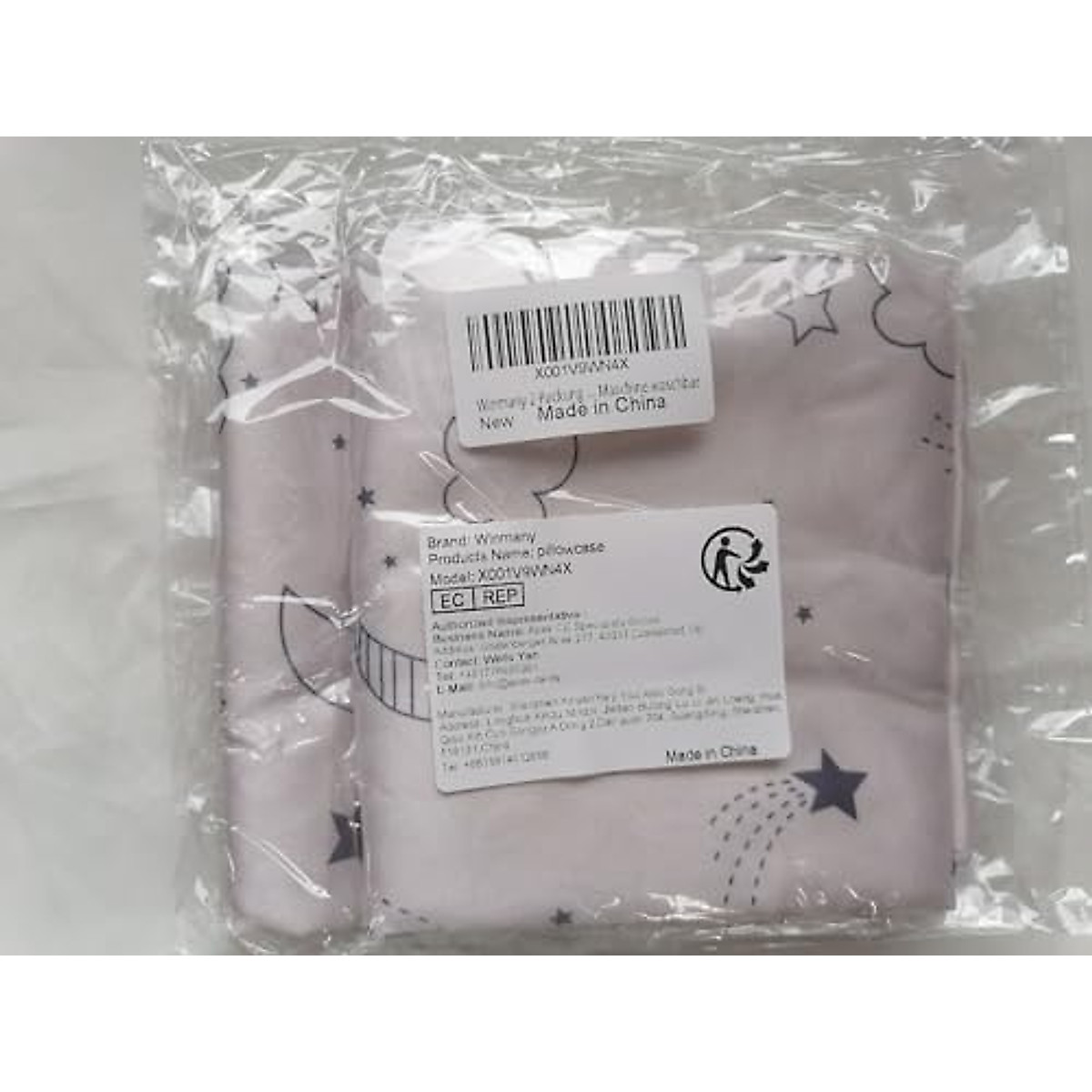 Winmany 2 Pack Toddler Pillow Cases Baby Silk Satin Pillowcases 49 x 36cm Cot Bed Envelope Pillow Cover kids Soft Travel Pillow Pair Cases for Boys Girls Machine Washable (Beige Cloud Moon)