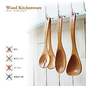 Le Creuset Maple Wood New Turner