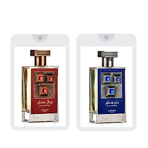 Royal Sapphire & Blue Sapphire Testers Unisex EDP - 20ml | Mandarin, Lemon, Saffron Jasmine, Rose Musk, Vanilla, Ambergris | Apple, Mint, Lemon Geranium, Clarysage, Marine Patchouli, Cedarwood | by Lattafa Perfumes