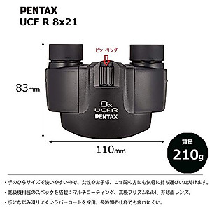 Pentax 8x21 UCF R Porro Prism Binoculars