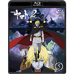 [Shop Limited Special Offer] space Battleship Yamato 2202 Love In A Warrior, US 5 (Storyboard Collection [New Drawing Book with] Scenario Collection with) (Special Record Collection with) [Blu-ray]