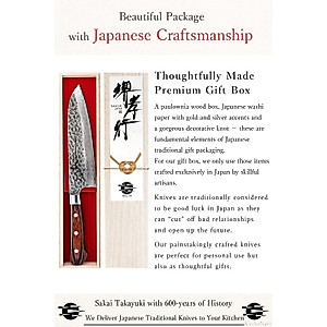 Sakai Takayuki 【The knife brand favored by Japanese chefs】 Damascus Sushi Knife Sashimi Knife Yanagiba Knife Japanese Knife 10.5 inch (MPN DY270)