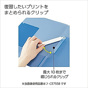 Kokuyo Campus Easy to Review Print File, Clip Folder, File Folder, A4, Light Blue, Japan Import (FU-CE755LB)