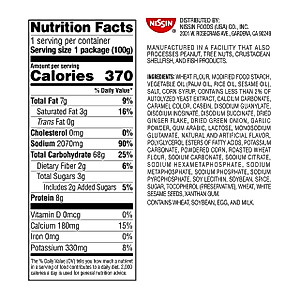 Nissin Top Ramen Noodle Soup, Chicken, 3 Ounce (Pack of 24)