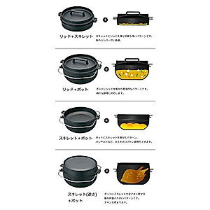 Snow Peak Japanese Dutch Oven 26cm