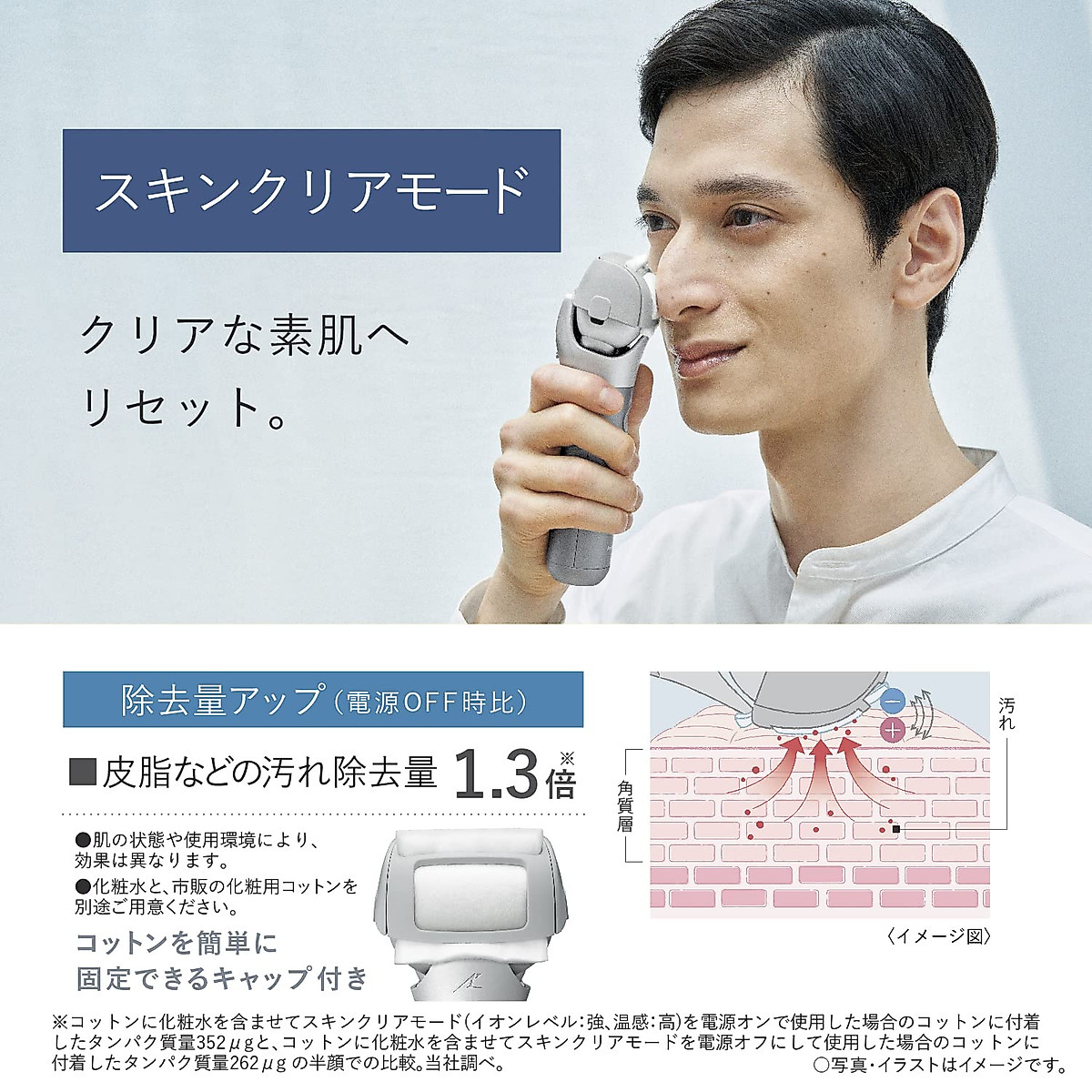 Panasonic ES-MT22-S Skin Care Shaver LAMDASH 3-Blade Rechargeable Silver Men's Shaver AC100-240V Shipped from Japan Released in 2022