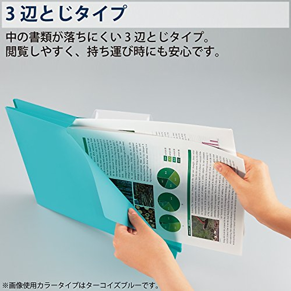 Kokuyo NEOS A4 File Folders, 0.6 Inches (15 mm) Depth, 3 Side Binding PP Type with A Customizable Tab, 10 Pack of Off White, Japan Import (A4P-NEF15WX10)