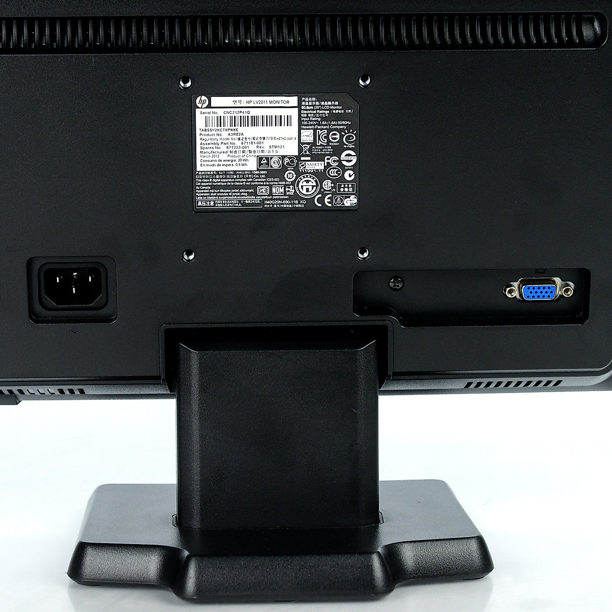 HP 20" LV2011 LED LCD Monitor