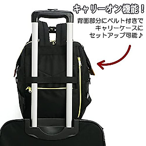 anello(アネロ) Base Backpack (S), NVY