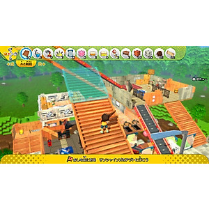 BANDAI NAMCO NINJA BOX FOR NINTENDO SWITCH REGION FREE JAPANESE VERSION