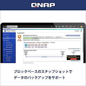QNAP TS-653D-8G 6 Bay NAS for Professionals with Intel® Celeron® J4125 CPU and Two 2.5GbE Ports