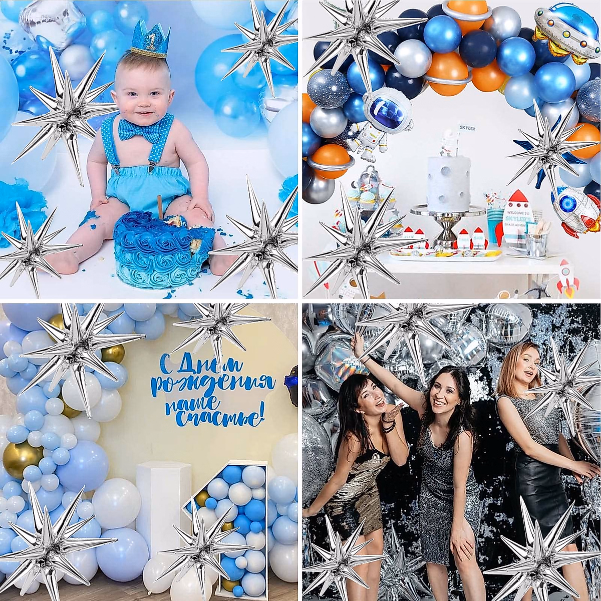 Cadeya 8 Pcs Star Balloons, Huge Silver Explosion Star Aluminum Foil Balloons for Birthday, Baby Shower, Wedding, Bachelorette Party, Disco Party Decorations Supplies