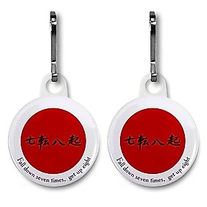 PERSEVERE JAPAN Earthquake Tsunami Survivors Flag 2-Pack 1 White Zipper Pull Charms