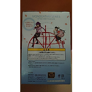 Taito Monogatari Series: Hitagi Senjogahara Figure (Owarimonogatari Version)