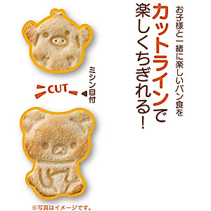 OSK Rilakkuma Bread Cutter, TS-2, One Size