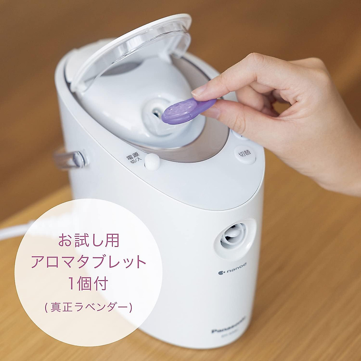 Panasonic EH-SA6C-N [Steamer Nanocare 2Way Type Gold Style] Facial Steamer 100V Shipped from Japan